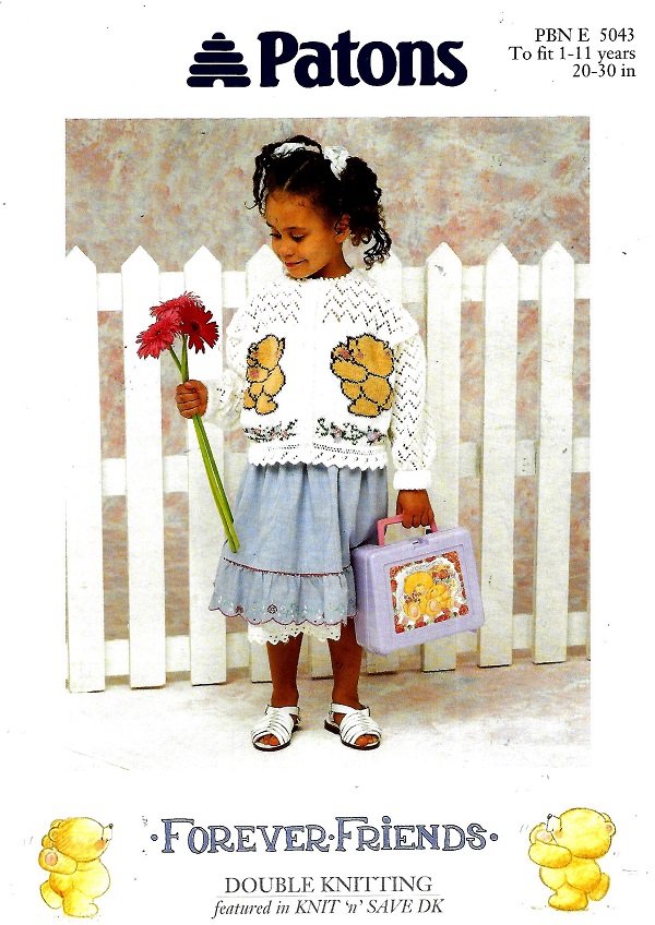 PATONS 5043 | Rock The Cradle Patterns