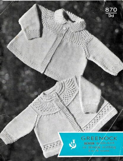 GREENOCK 870 | Rock The Cradle Patterns